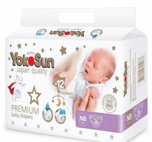 Подгузники YokoSun Premium, NB (0-5 кг)