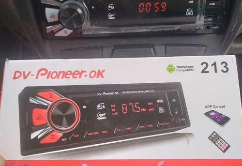 Автомагнитола pioneer с bluetooth с динамиком