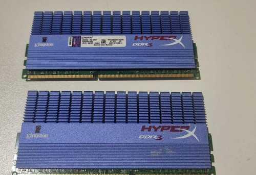 Kingston HyperX DDR3 8G