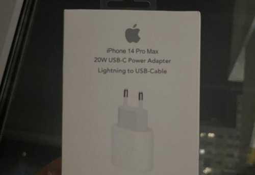 Зарядное устройство на iPhone 20w новое