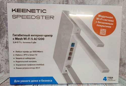 Wi-fi роутер Keenetic Speedster (KN-3012). Новый