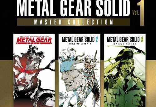 Metal gear solid Pa4 Ps5