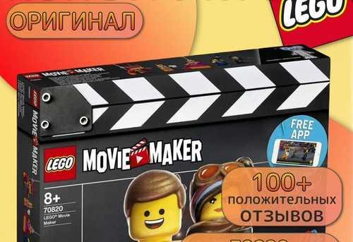 Lego The lego Movie 70820 Набор кинорежиссёра