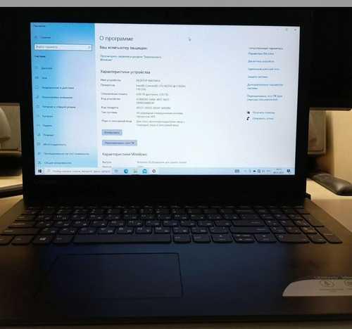 Ноутбук lenovo ideapad 320