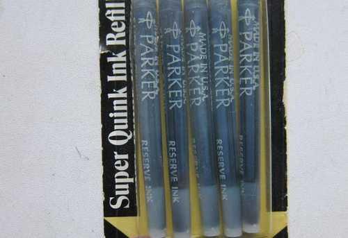 Сменные стержни Quink для перьевой ручки Parker