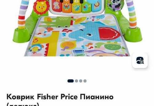 Коврик развивающий Ficher Price Пианино