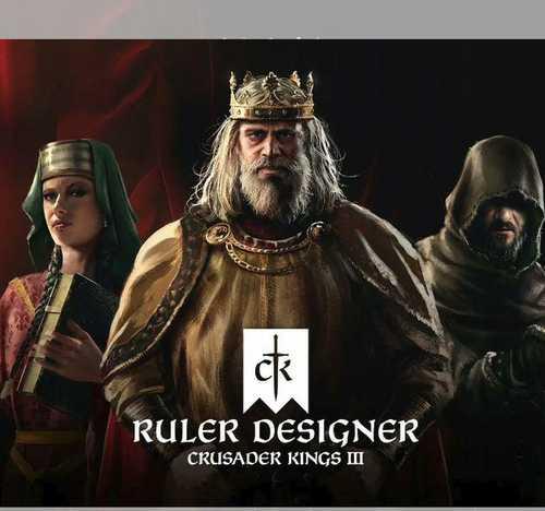 Crusader Kings III для Xbox One, S, X ключ