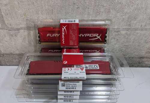 Новые DDR3 8gb 16gb HyperX