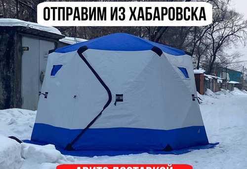 Зимняя палатка 350x350x215 cube трехслойная