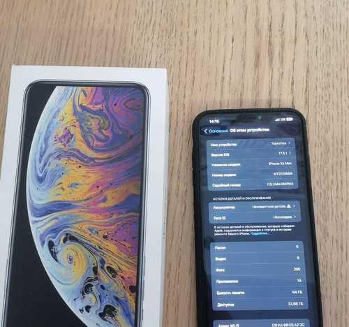 iPhone Xs Max, 64 ГБ