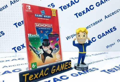 Hasbro Game Night Nintendo Switch