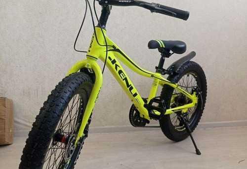 Велосипед детский скоростной 20R
