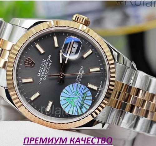 Премиальные женские часы Rolex datejust