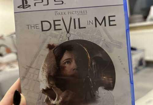 The devil in me ps5