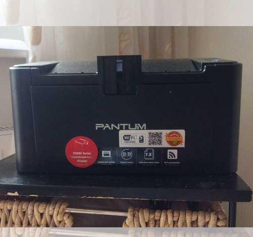 Принтер pantum p2500w