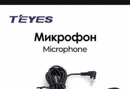 Микрофон от магнитолы Teyes