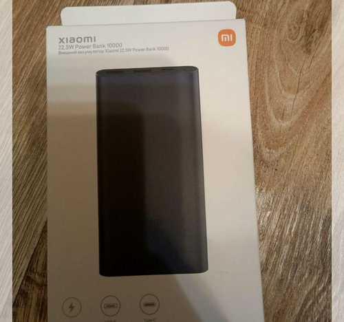 Повербанк Xiaomi 10000