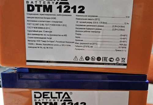 АКБ Delta DTM 1212