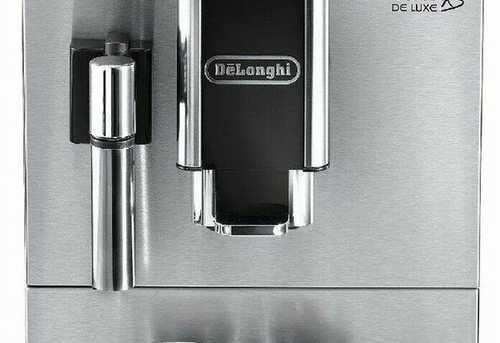 Топовая кофемашина Delonghi Primadonna S DeLuxe