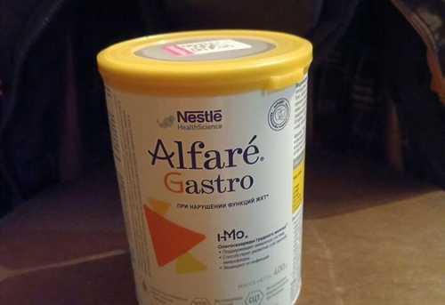 Детская молочная смесь nestogen2 и Alfare Gastro