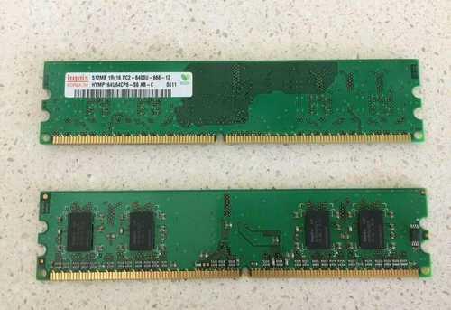 Оперативная память 512Mb DDR2