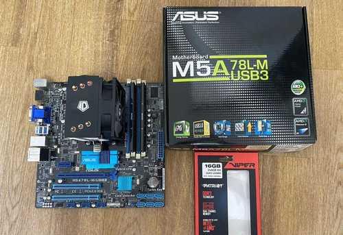 Процессор amd fx-6300,плата asus m5a78l am3+