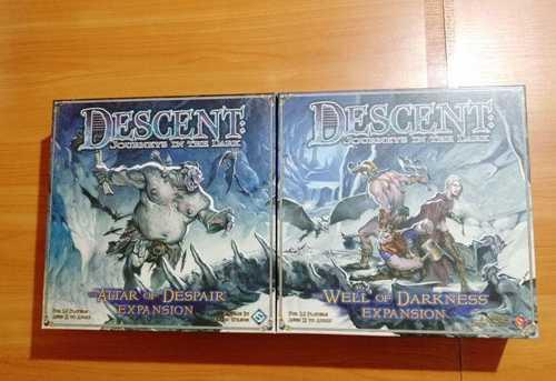Descent: Journeys in the Dark допы для Ильи