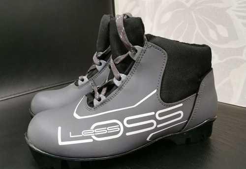 Лыжные ботинки Loss 35 размер
