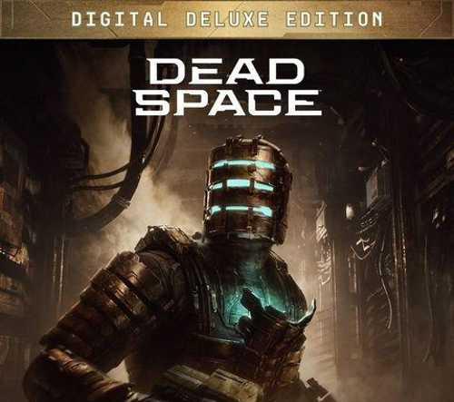 Dead Space Digital Deluxe Edition - PS5