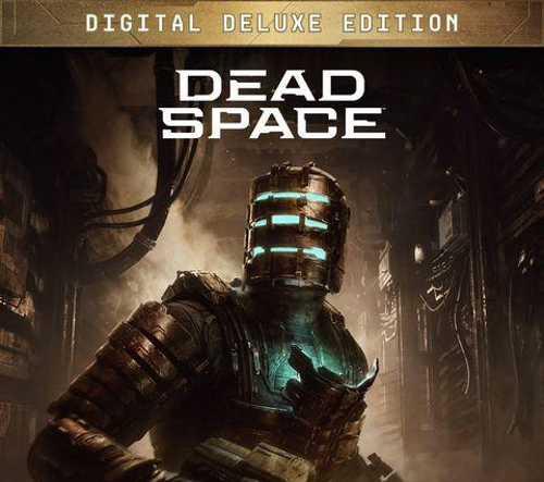 Dead Space Digital Deluxe Edition - PS5