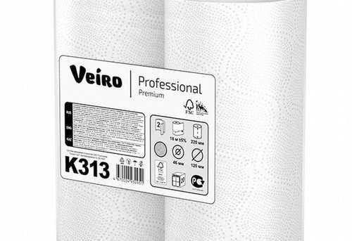 Полотенца бумажные в рулонах Veiro Professional Pr