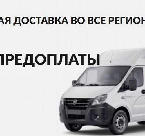 Задняя арка Nissan Murano собственное производство