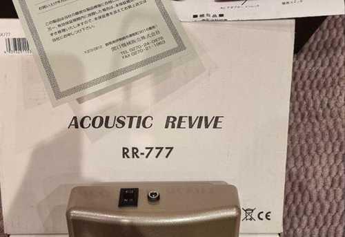 Acustic rivaiv RR-777