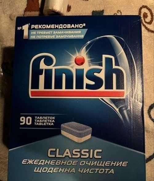 Finish таблетки 100