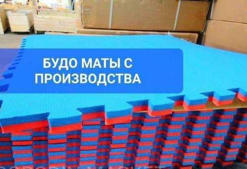 Будо маты эва для единоборств