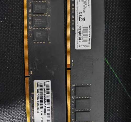 Оперативная память ddr4 16gb 2x8 2666