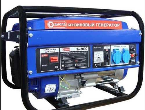 Бензиновый генератор Диолд гб-3000 2,8кВт