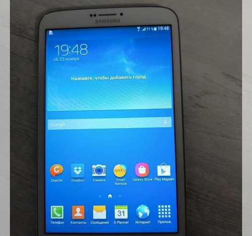 Samsung galaxy tab 3 sm t311