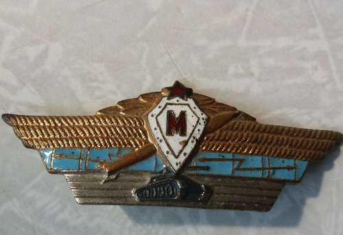 Знак