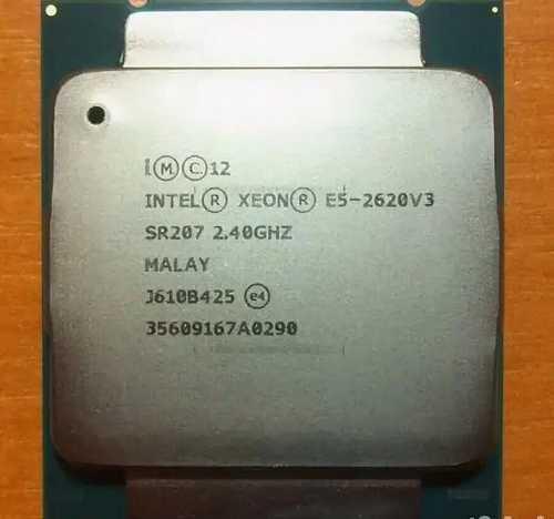 Процессор Xeon 2620 v3