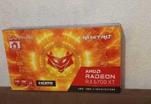 Amd radeon rx 6700 xt