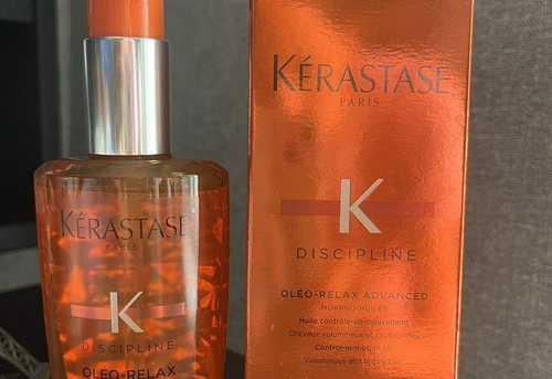 Масло для волос kerastase