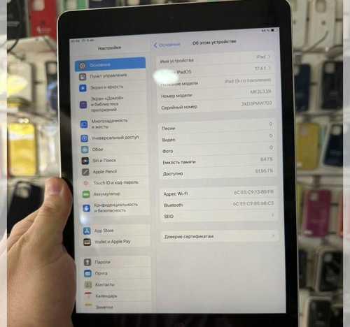 iPad 9 64gb