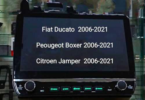 Fiat Ducato Boxer Jamper магнитола Android новая