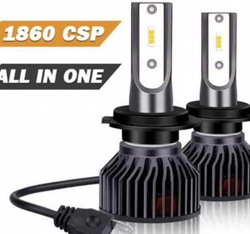 LED лампы h1 6000 к