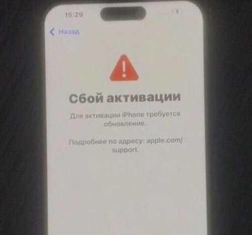 iPhone 14 Pro Max, 128 ГБ