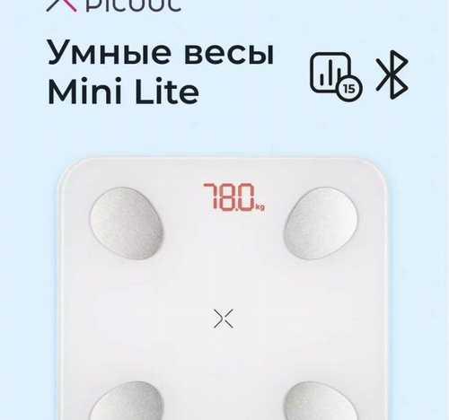 Умные весы picooc