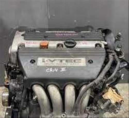 Двигатель Honda Accord K24A 2.4л