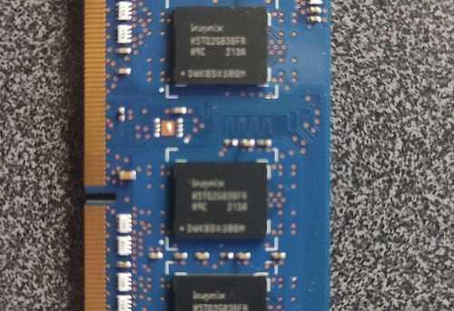 Оперативная память ddr3 для ноутбука 2gb x2 шт