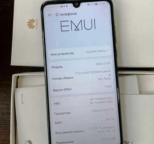 HUAWEI P30 lite, 4/128 ГБ